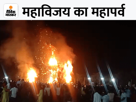 Inflation reduced the height of Ravana in Lucknow 300 years old custom ...