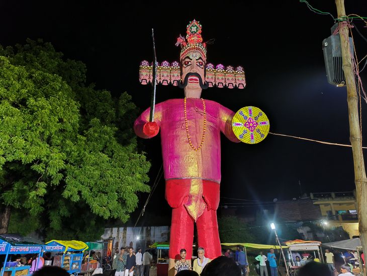Vijayadashami festival celebrated with pomp in Ghatampur Ravana ...