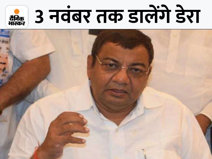 AAP MP Sushil Gupta said; Gateway of 2024 elections will open from ...