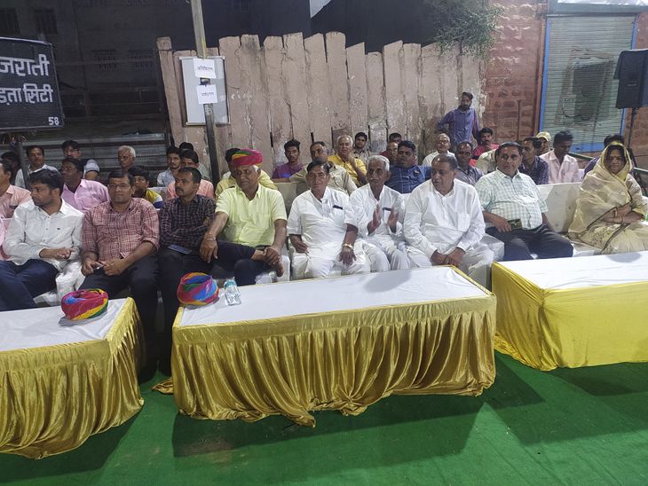 9 poets from 3 kingdoms were shown Meera Bhakti; Shringar Ras brought ...