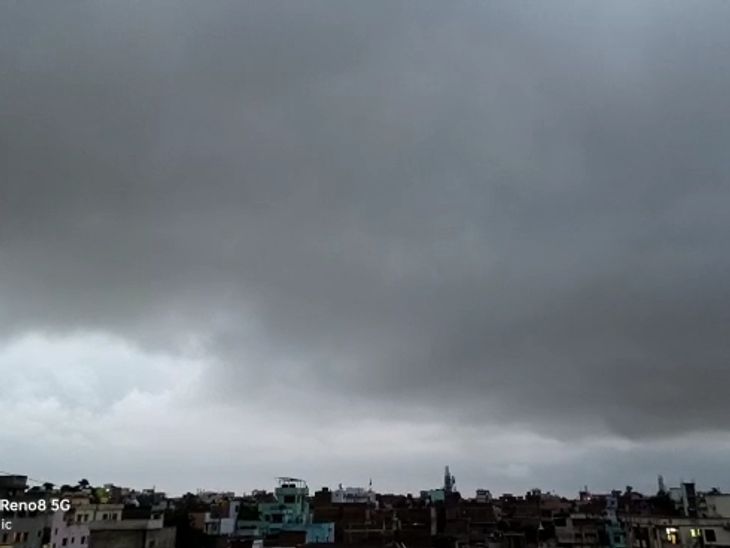 Bihar Weather Forecast; Patna Rain | IMD Heavy Rainfall Alert In ...