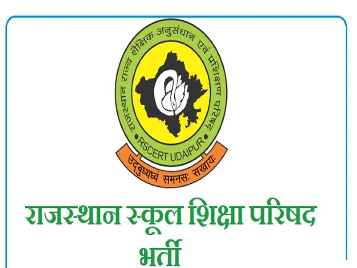 In government schools, students of classes 9 to 12 will have to show in ...