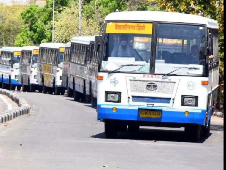 Rajasthan To Ujjain, Indore Roadways Bus Route & Time Details | Jaipur ...