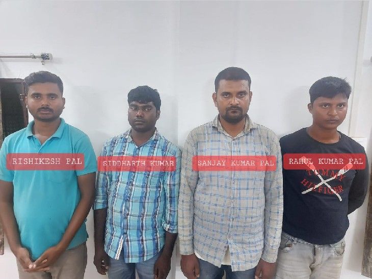 Used to prepare 'clone' of ATM card and withdraw money from the account ...