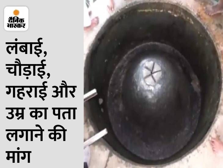 Gyanvapi Masjid Shivling Structure | Varanasi Court Pronounce Verdict ...