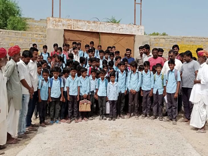 Only 3 teachers on 300 students in the village Pochina on the outskirts ...