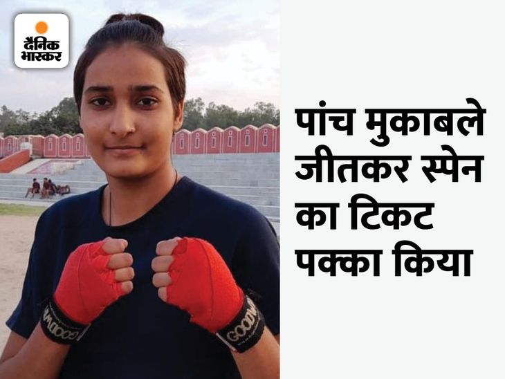 Rajasthan Boxer Mehak Sharma Qualified For World Boxing Championship ...