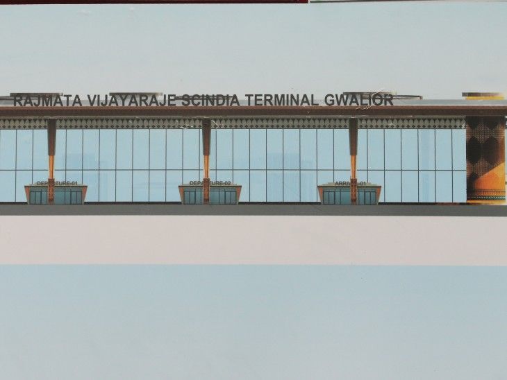 After the inauguration of the new civil airport, the old terminal ...