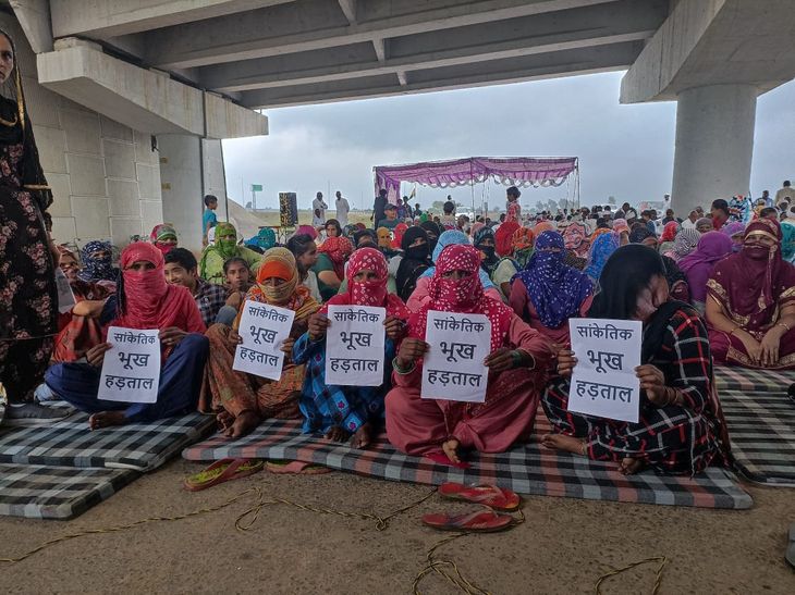 picketing on the way on the green field expressway in jind, Women sat on hunger strike. | जींद ...