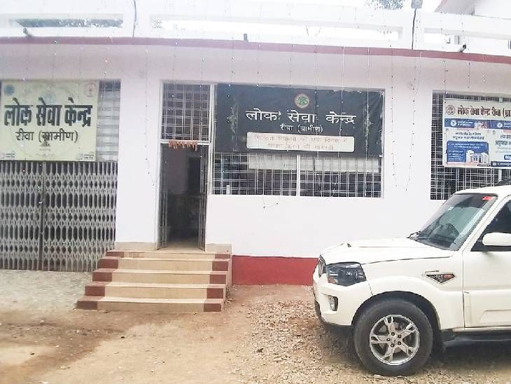 Fireworks license will be available in Rewa district till October 18 ...