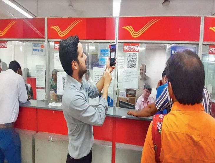 Money order faith of donors, 90% money orders from the city are in the ...