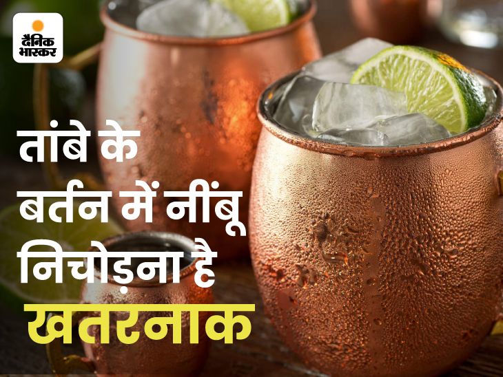 Lemon Health Benefits | Nimbu Ras Ke Fayde Aur Nuksan, Side effects and ...