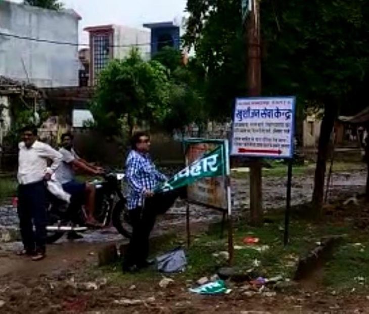 ADA secretary had reached after changing the names of colonies, said ...