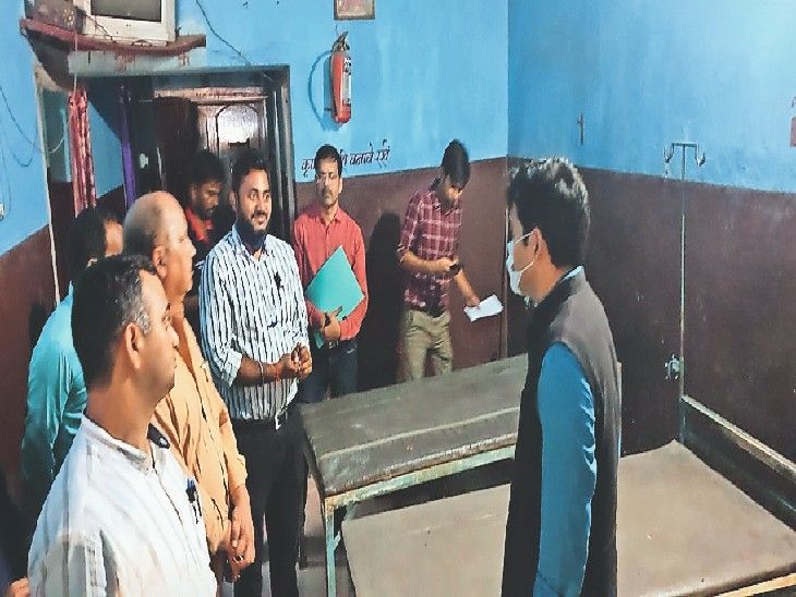 4 member team led by SDO investigated and sealed the clinic | किसने ...