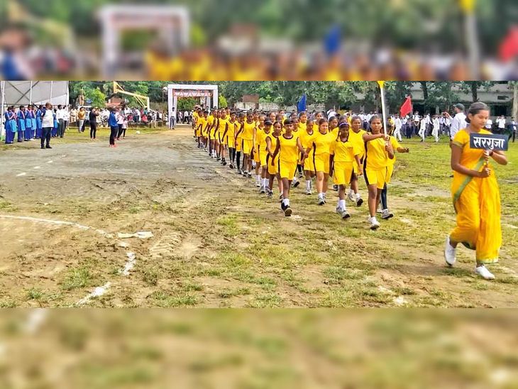 State level school sports competition amidst chaos, the field was wet due to 18 mm of rain ...