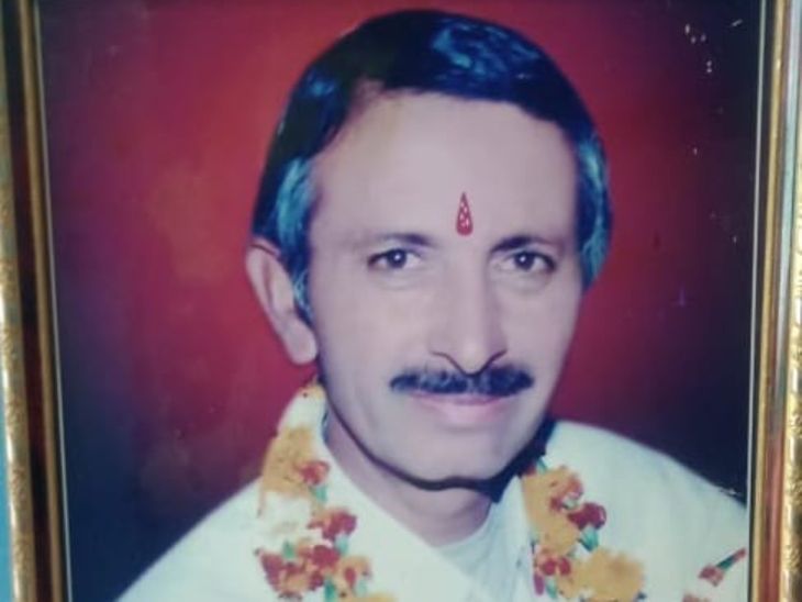 MP Co-Operative Society Former Chairman Death; Police Suspects Suicide ...