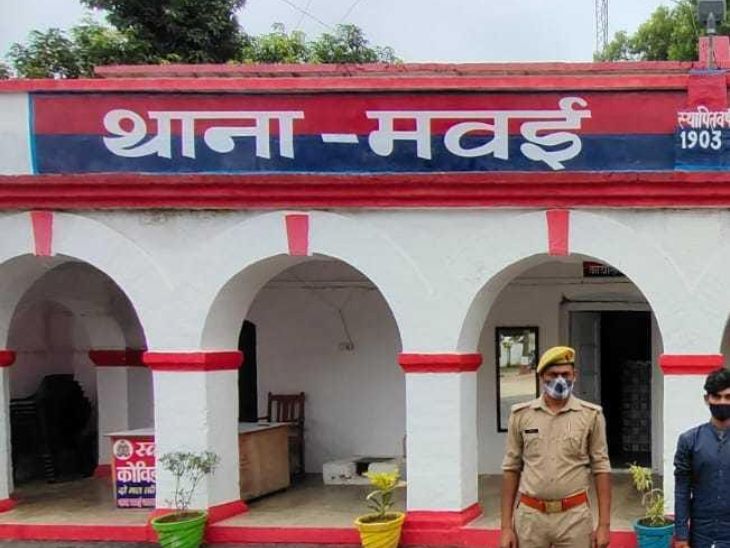 The relatives gave a missing complaint to the police, had left the ...