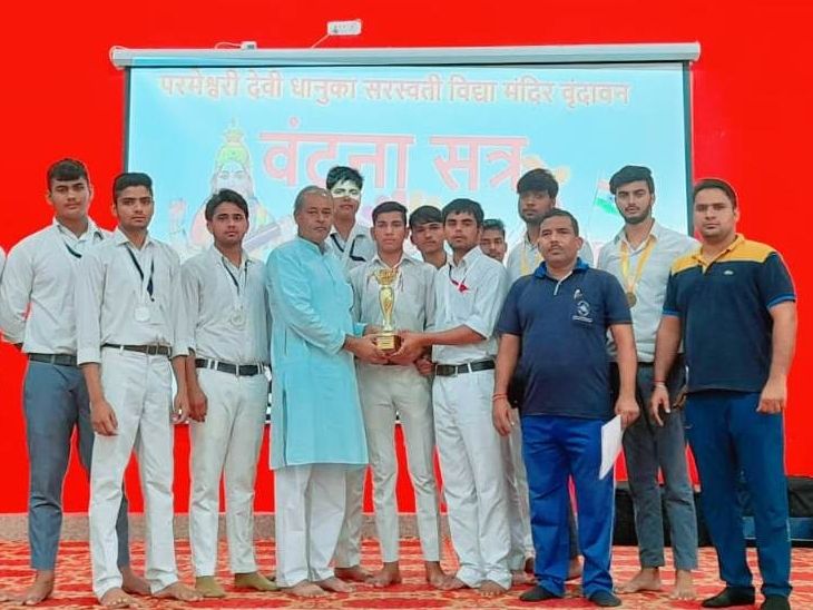 Parameshwari Devi Dhanuka School becomes champion, gold medalist ...
