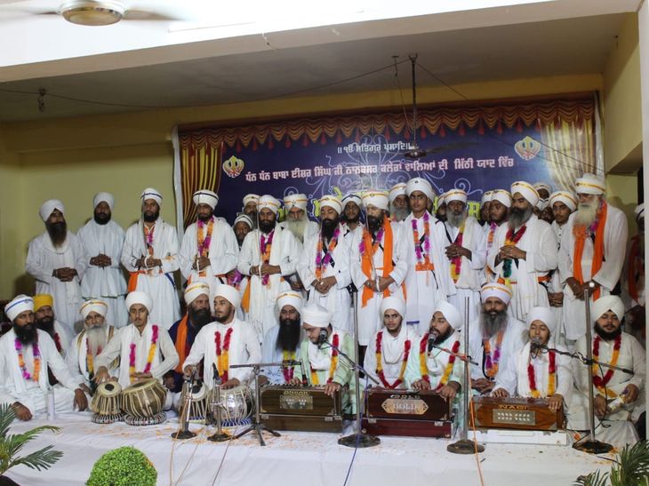 Two-day annual Samagam concluded, 51 devotees performed Amrit Manchal ...