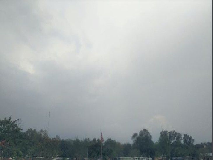 In the 4 months of monsoon, the lowest recorded rainfall is 466.4 mm in ...