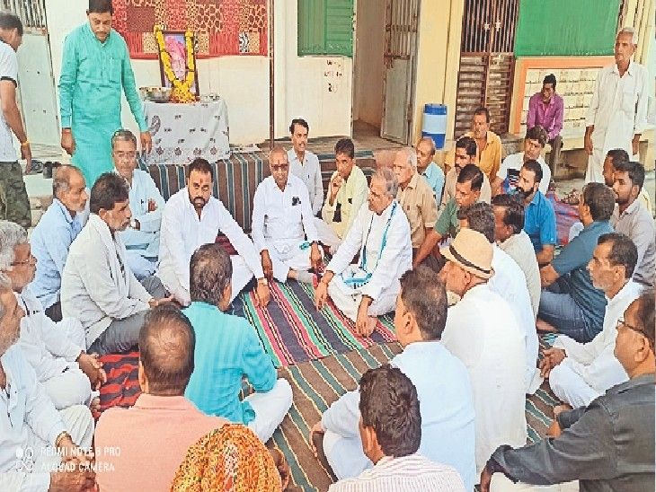 The people expressed their displeasure over the non-acceptance of the ...