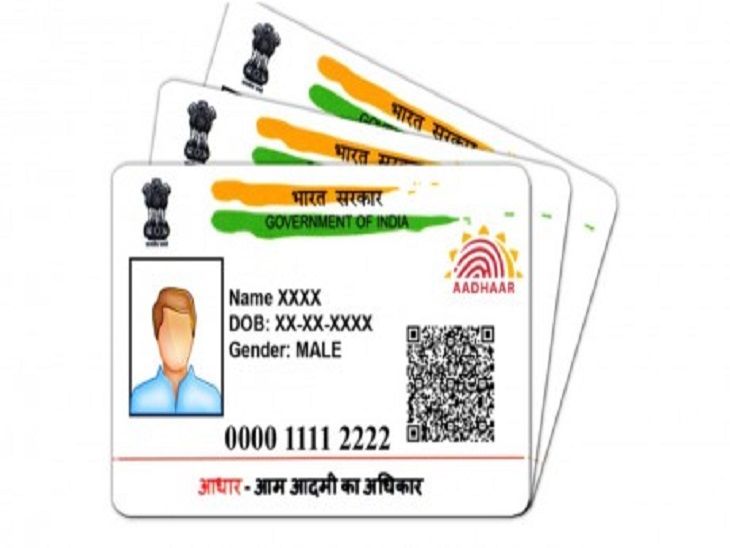 Aadhaar Made 10 Years Ago Will Be Updated Those Who Do Not Get It Will