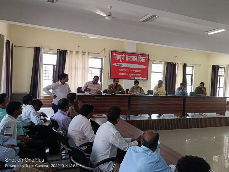 In Anupshahr, a meeting was held on the preparations for the Kartik ...