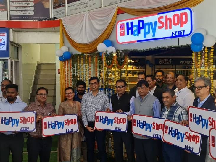 HPCL's 12th store after Mumbai, Chennai and Kolkata, will be able to ...