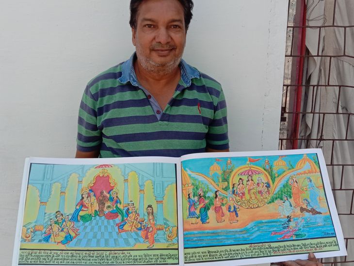 Orchha Ram Raja Mandir History | Ayodhya Ramraja Sarkar Orchha Saga ...