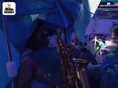 Italy Rome Hospital Brain Surgery; Musician Plays Saxophone During ...