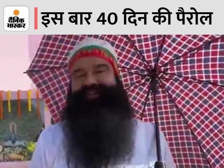 On getting parole for one month, Barnawa reached the village ashram ...