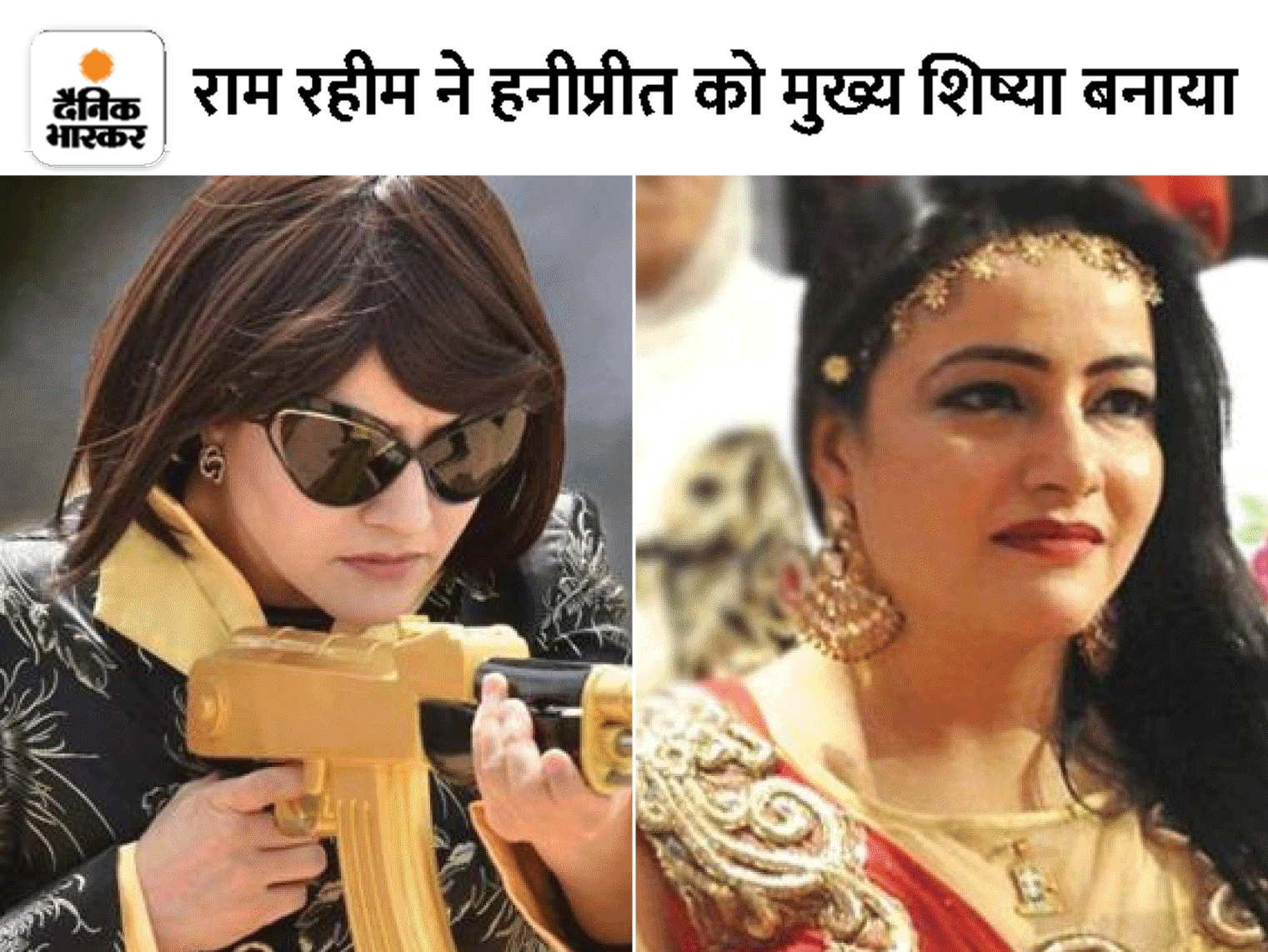 Dera Sacha Sauda Sirsa; Dera Sacha Sauda, Shah Satnam Ji Aashram ...