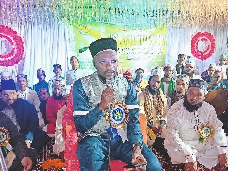 Noor has come, has brought noor, look how noor is shadowed in the whole ...