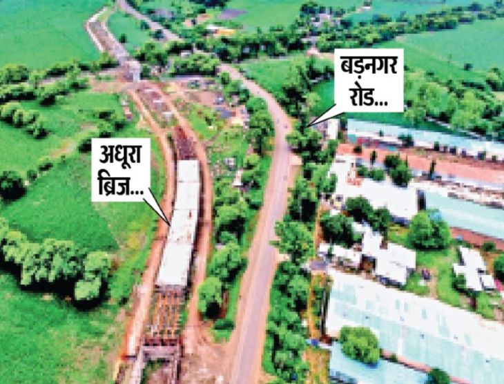 Controversy over design, Mohanpura Bridge could not be built even in ...