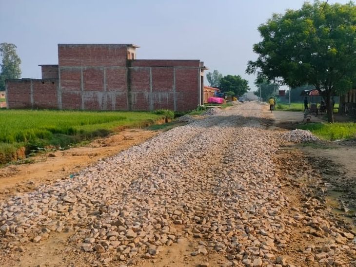 The construction of two roads was being done at a cost of 9 crore 14 ...