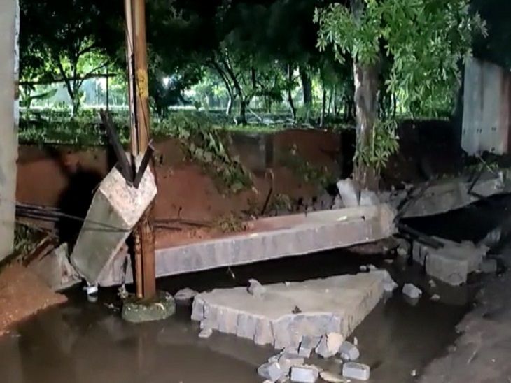 The wall of the home minister's bungalow collapsed in Raipur Additional ...