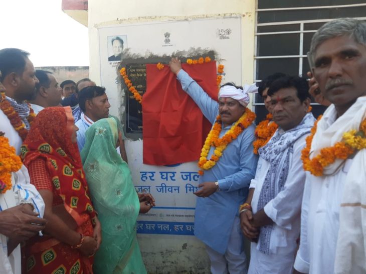MLA inaugurated the building, said - there will be no shortage of funds ...