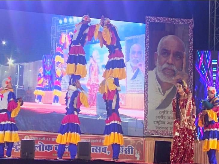 Traditional presentations of Awadh, Orissa, Uttarakhand tied the knot ...