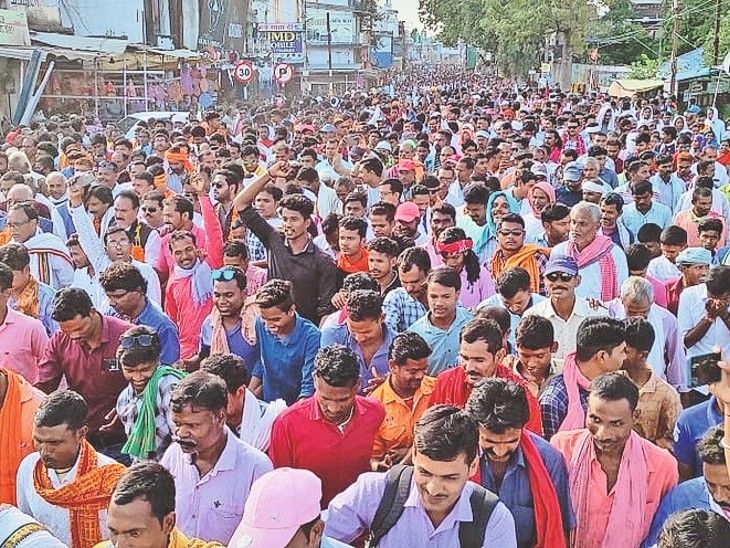 20 thousand people from 11 districts took out a rally to be included in ...