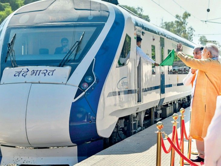Vande Bharat Express train will run from Amb-Andaura from today, will ...