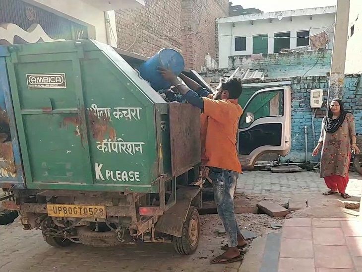Garbage collection work started after 2 days, assurance of payment ...