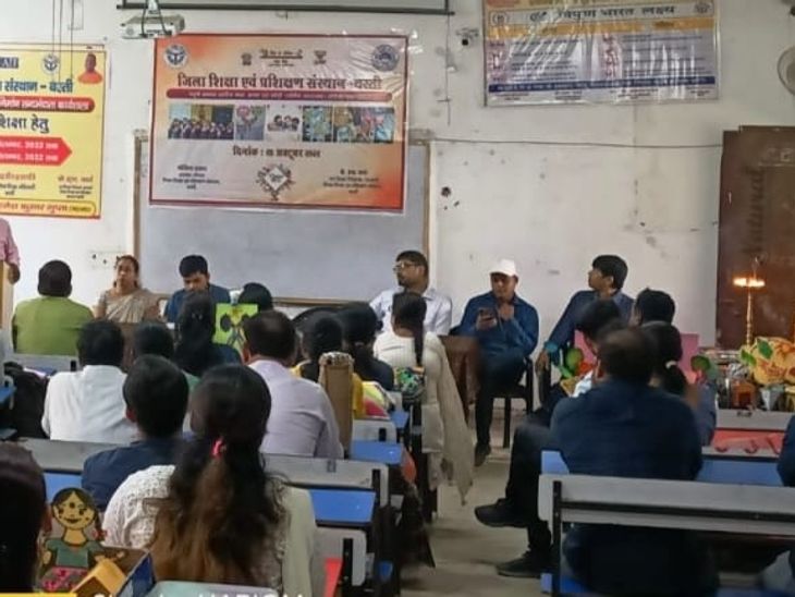 Art-craft and Puppetry competition held in Basti Diet | बस्ती डायट में ...