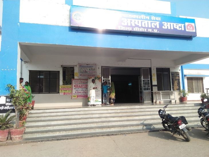 Civil hospital's digital X-ray machine damaged since 11 days, patients ...