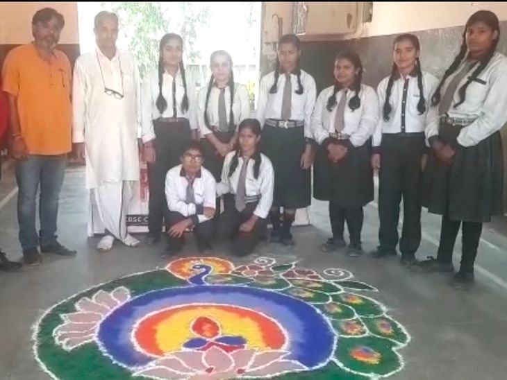 Talent shown in Rangoli competition, teachers told the importance of ...