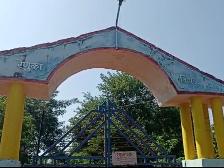 Death of an animal, Hindu Jagran Manch reached on information, accused ...