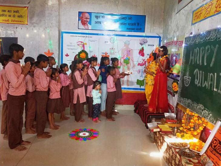 In the council schools of Jagner, Kheragarh and Saiyan, the happiness ...