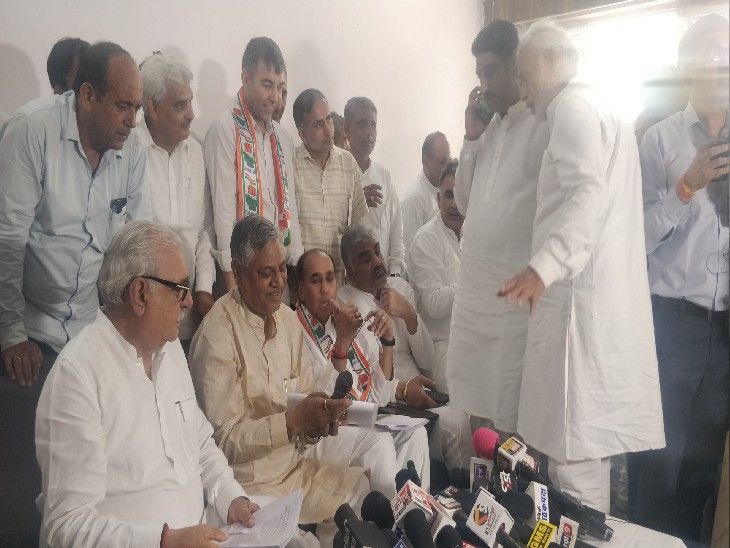 Retired Ias Chanderparkash Join Congress Bhupendra Hooda contenders for ...