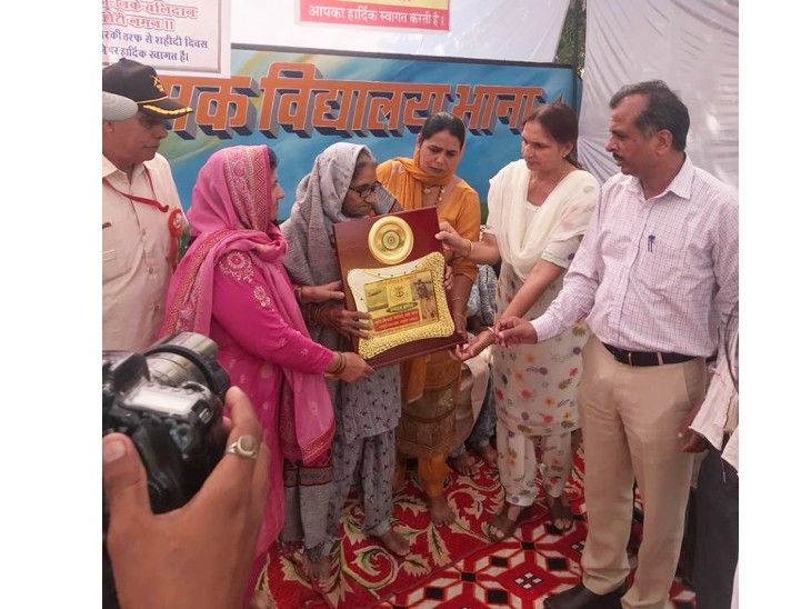 Ex-Servicemen Welfare Association organized joint fair in Bhana in ...