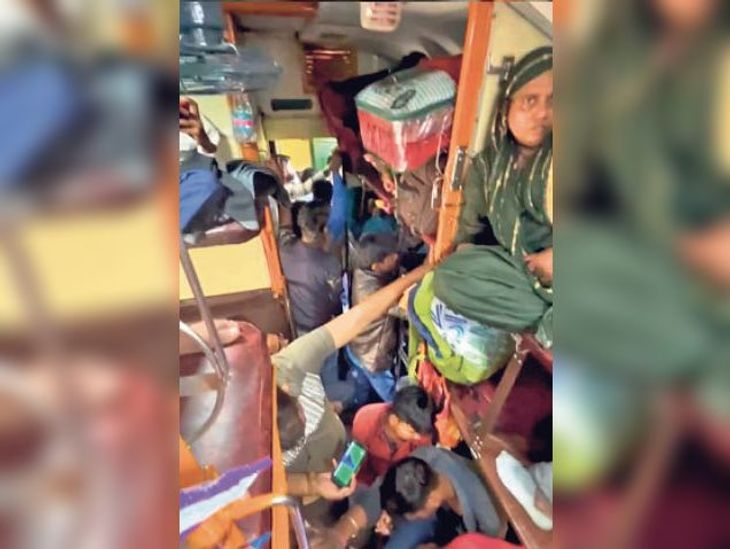 The crowd in the train coming from Delhi is such that the AC bogie has ...