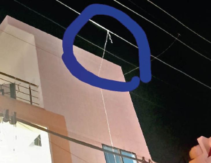 The series installed in the house was put on the 11 KV line, due to ...